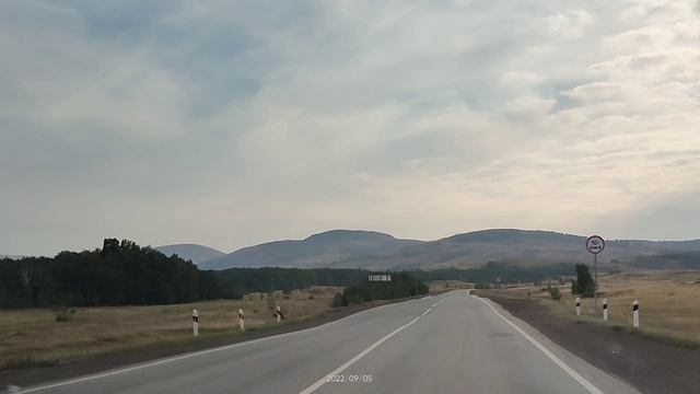 Дорога в горах.mp4