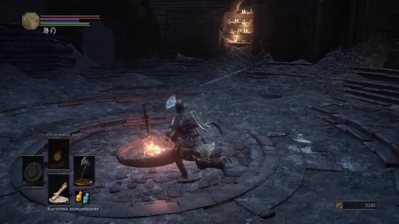 Dark souls 3 (PS4) на русском