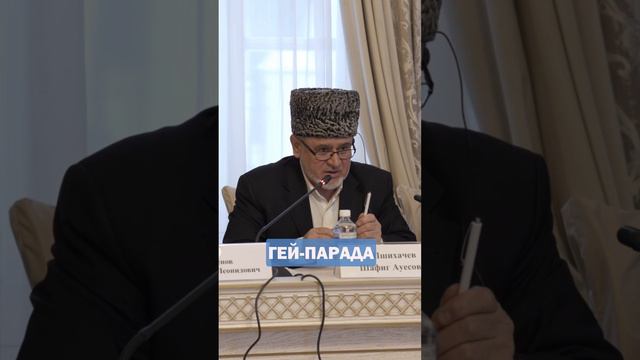 🔥 КОСТЬМИ ЛЯЖЕМ