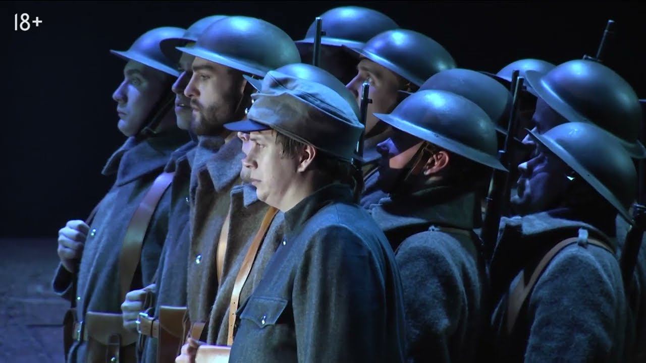 "ШВЕЙК.ВОЗВРАЩЕНИЕ", реж. Валерий Фокин