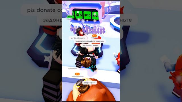 БЕСПЛАТНО РАЗДАЮ РОБУКСЫ за ГЛУПЫЕ вопросы в плиз донат роблокс