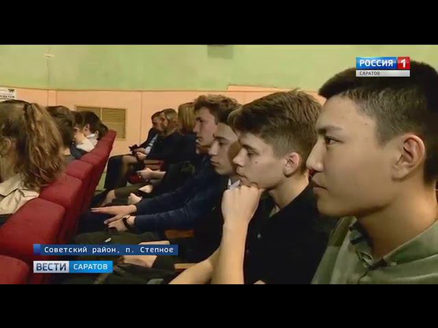 Специалисты саратовского филиала РТРС провели мастер-класс для цифровых новобранцев