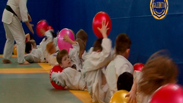 Зеленоград. Игровое детское дзюдо с мячом. 2015kallista.com
