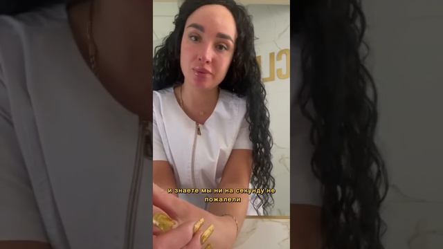 Мы рады, когда наши клиенты готовы рекомендовать нас своим коллегам