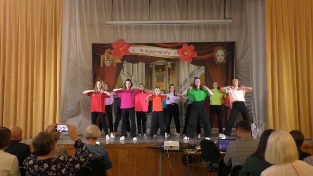 Совет обучающихся "Факел" / "Lucky Strike" / Концерт "Ко дню учителя" / 05.10.2022