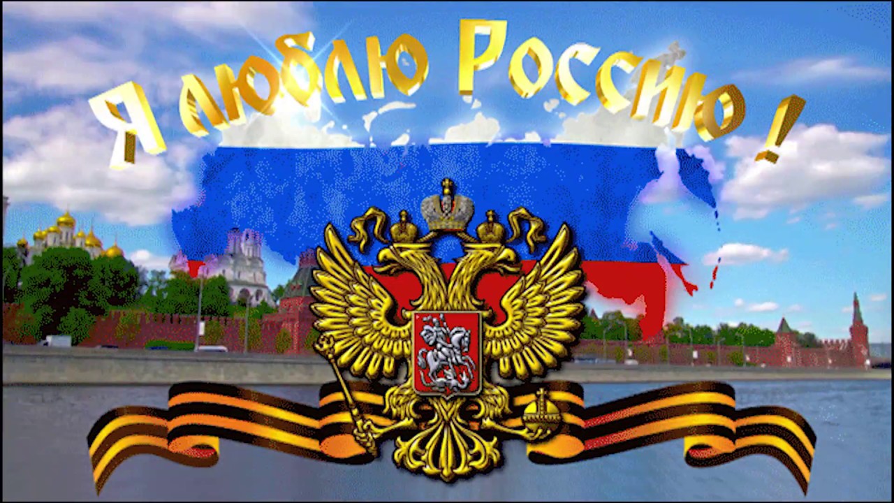 ПЕСНИ РУССКОГО МИРА! СЛУШАЙ И КАЙФУЙ! ЗАЩИТНИКАМ НОВОЙ РОССИИ.