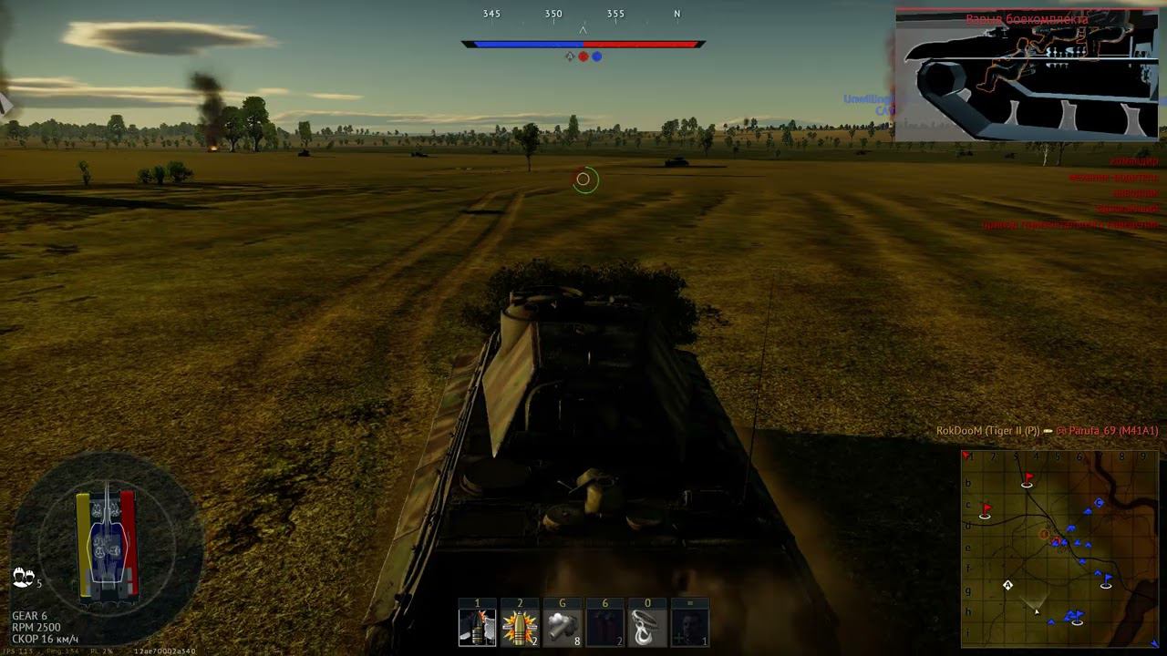 Видишь суслика? А он есть! Два (игра War thunder)