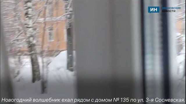 В Иванове был замечен Дед Мороз на велосипеде