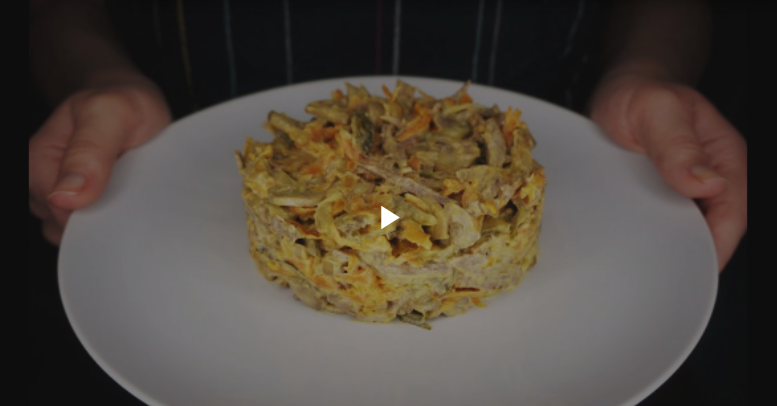 Мясной салат с грибами.mp4