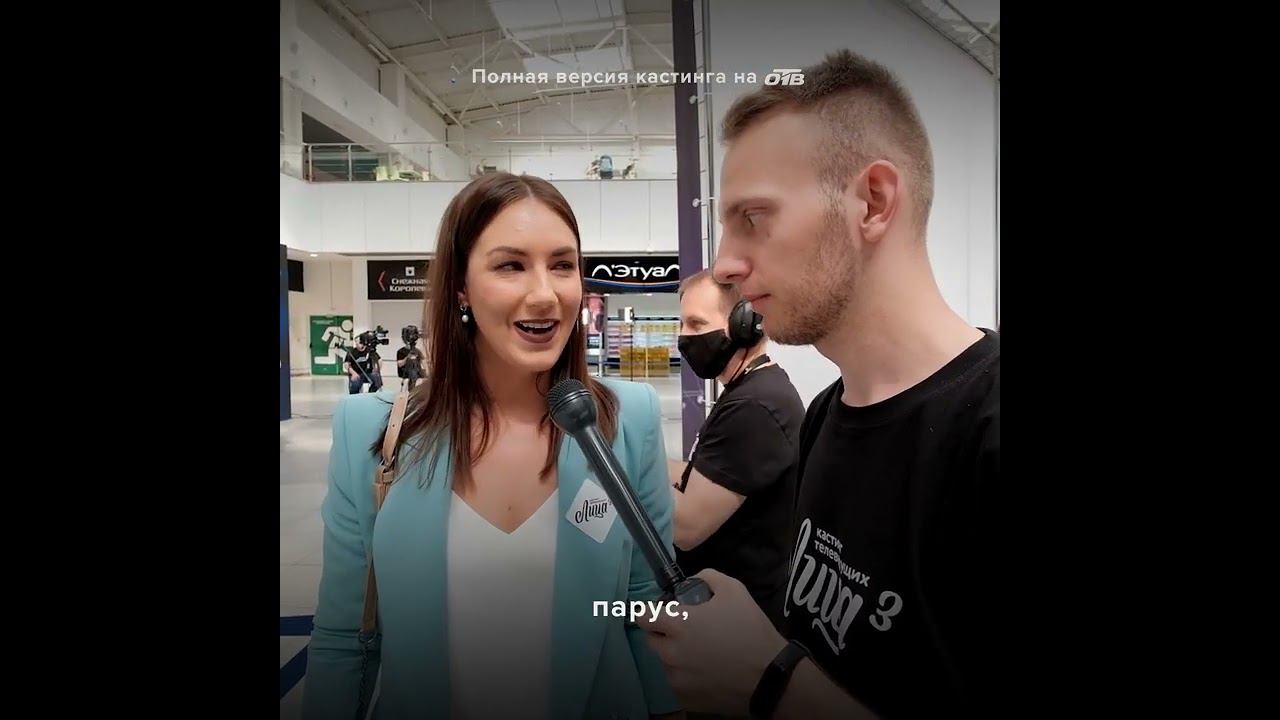 "Лица 3" / за кадром / часть 5