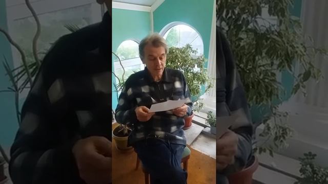 Юрий Максименко