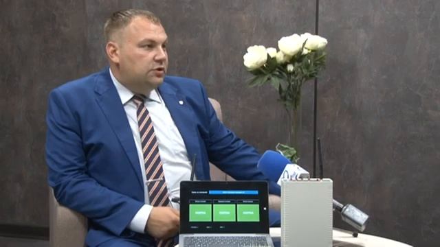 Система "Аргус"