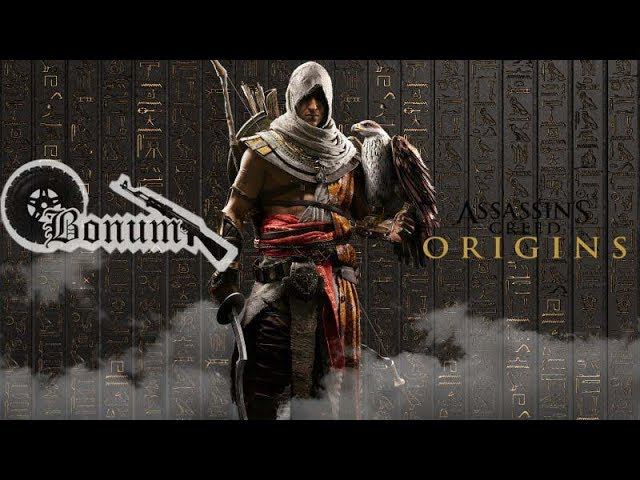 отдыхаем играя в Assassin's Creed: Истоки