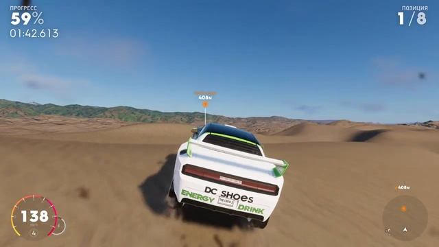 The Crew® 2 rallycross