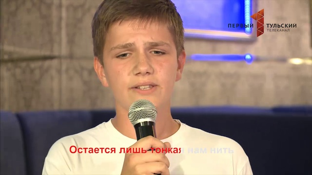 Во весь голос 050715