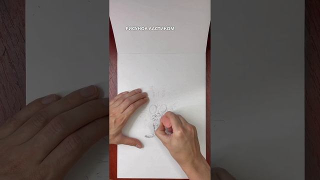 Снижаем уровень тревожности, прощаемся со страхом. #артсреда #арттерапия #самопомощь #заботаосебе