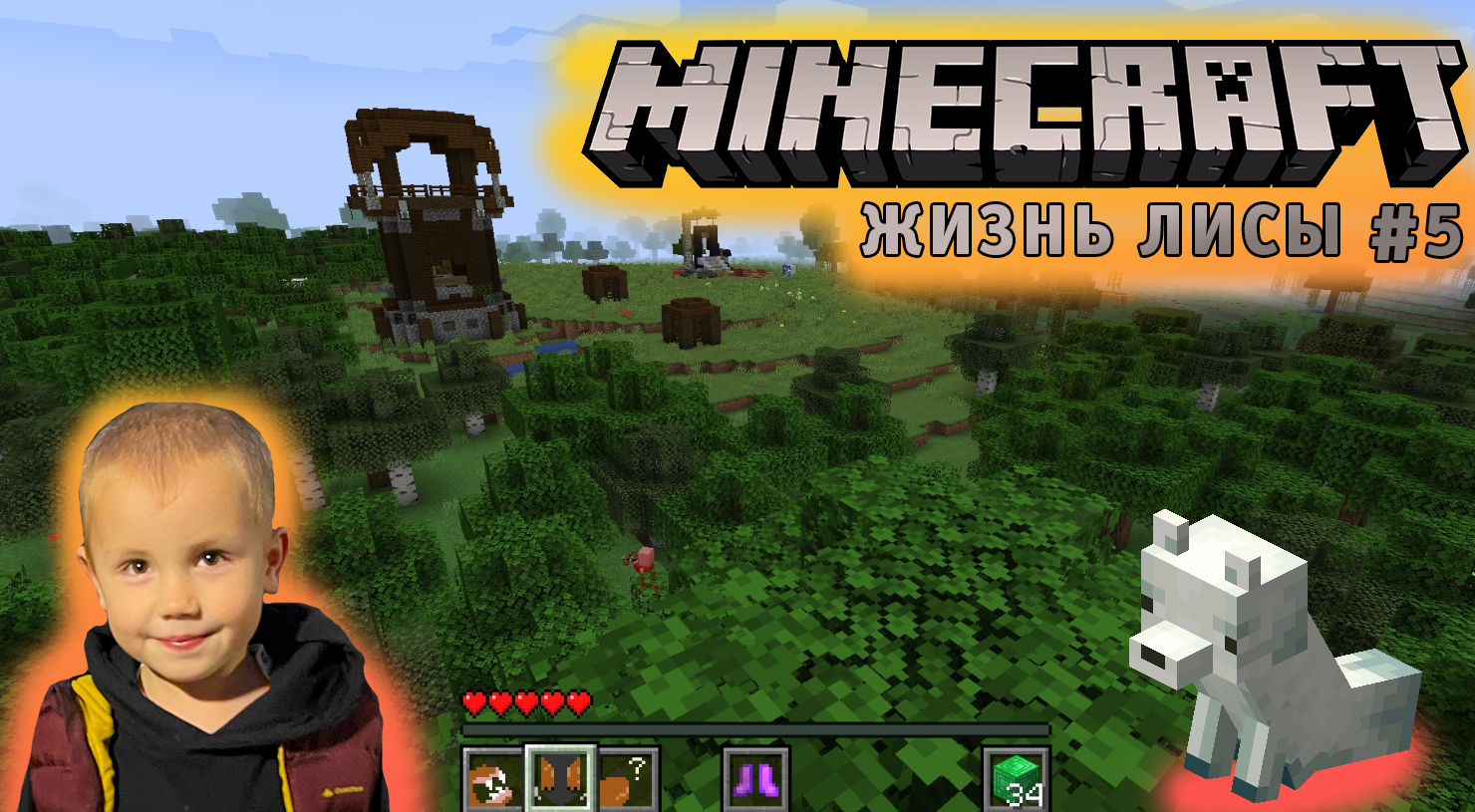 Minecraft A Fox's Life ➤ Игра Майнкрафт Жизнь Лисы ➤ Часть #5 ➤ Скоро перейдем на третий остров