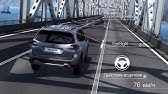 Технологии Subaru: система помощи удержания в полосе движения