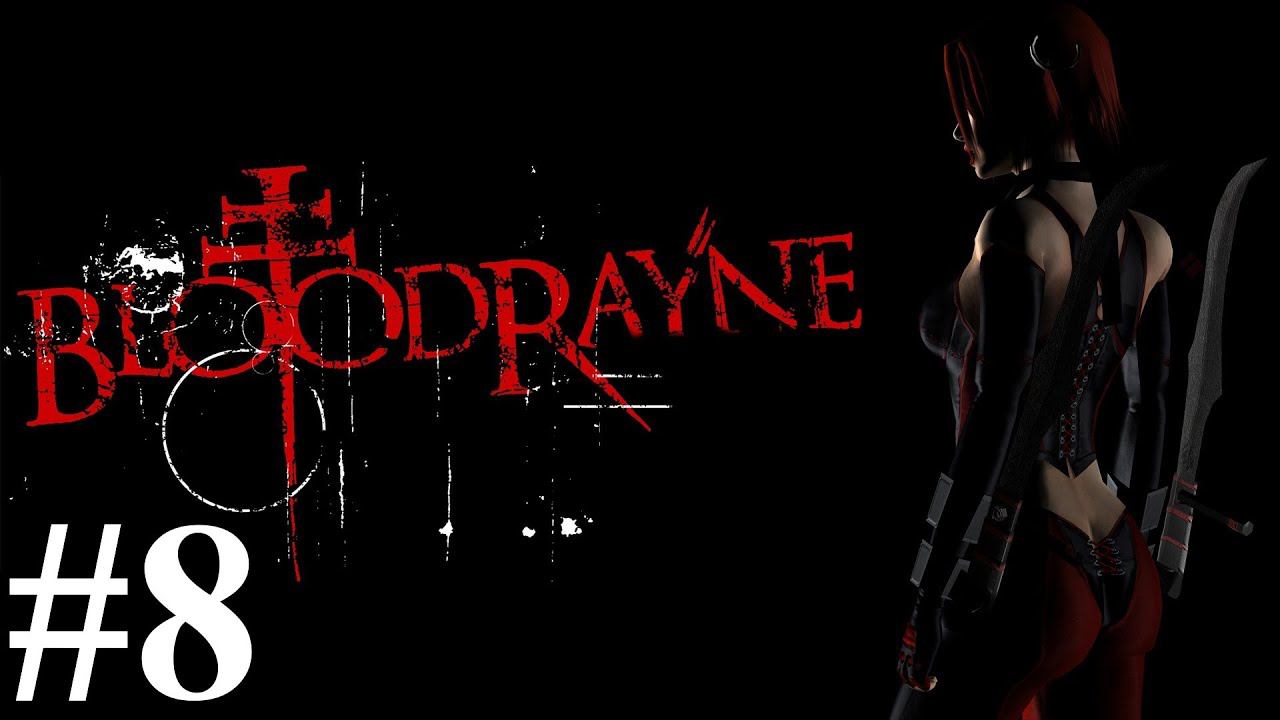Заблудилася 🦇 BloodRayne Terminal Cut 🫦 8