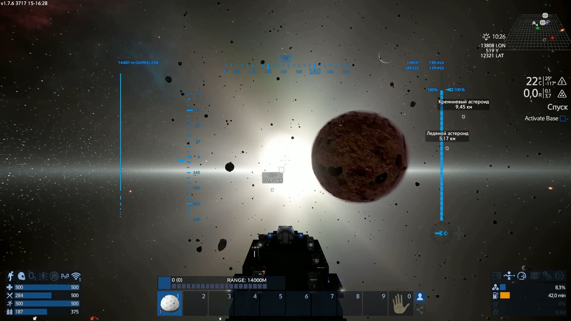 Empyrion Galactic survival. № 10. Всё по новой.wmv