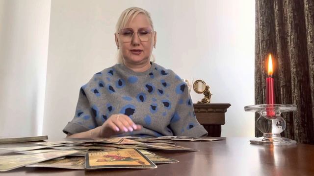 Онлайн-гадание ♦️? Ваш мужчина перестал звонить и писать. Что у него произошло?