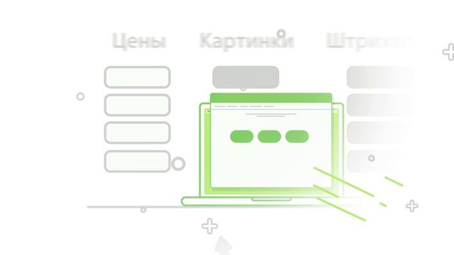 Как облегчить работу с 1с и сэкономить время? | Мастер загрузки данных в 1с [Автоматизатор]