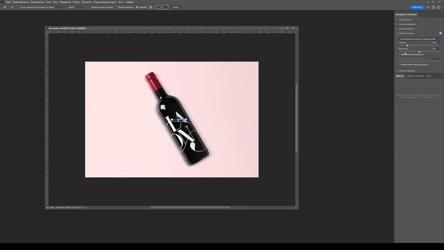 Реалистичное отражение объекта в Фотошопе