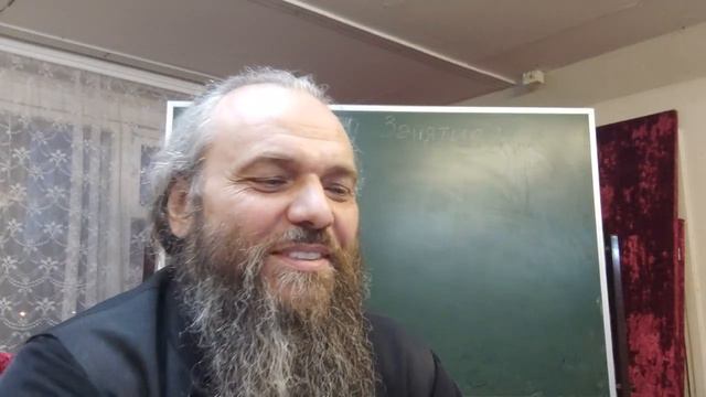 Литургия. Урок 7. Академия для мирян. 7.3.24.