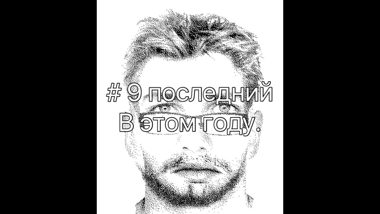 ОДИН ЧАС ИЗ ЖИЗНИ СЕРВЕРА: ADVANSE ROLEPLAY GREEN SERVER 9 СЕРИЯ.