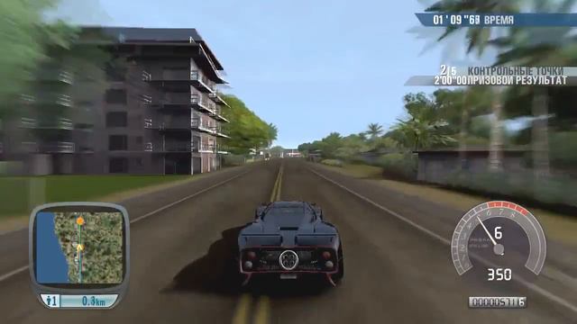 TDU - Pagani Zonda C12S, A3