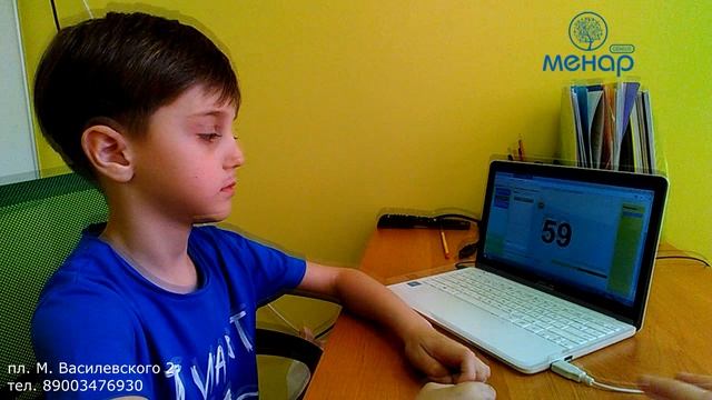 Как развить качество и скорость мышления?!