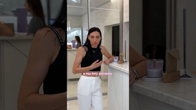 ПОЛНАЯ ЗАПИСЬ в салоне красоты. Управление салоном красоты. Эксперт Наталья Капорикова.