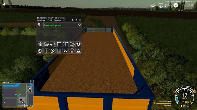 игра фс 19 карта покровка голд серия 15 финал ( без голоса)