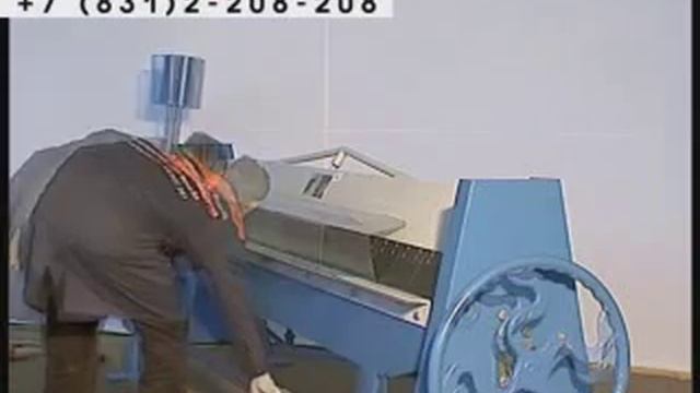 Листогиб ручной WS