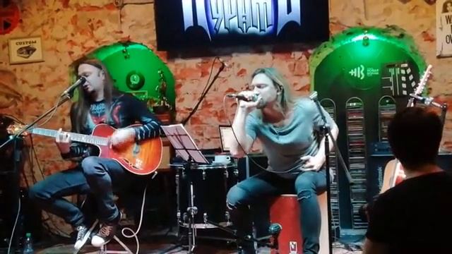 Гран-КуражЪ - Огненный закат (акустика, Владимир 25.01.2020)