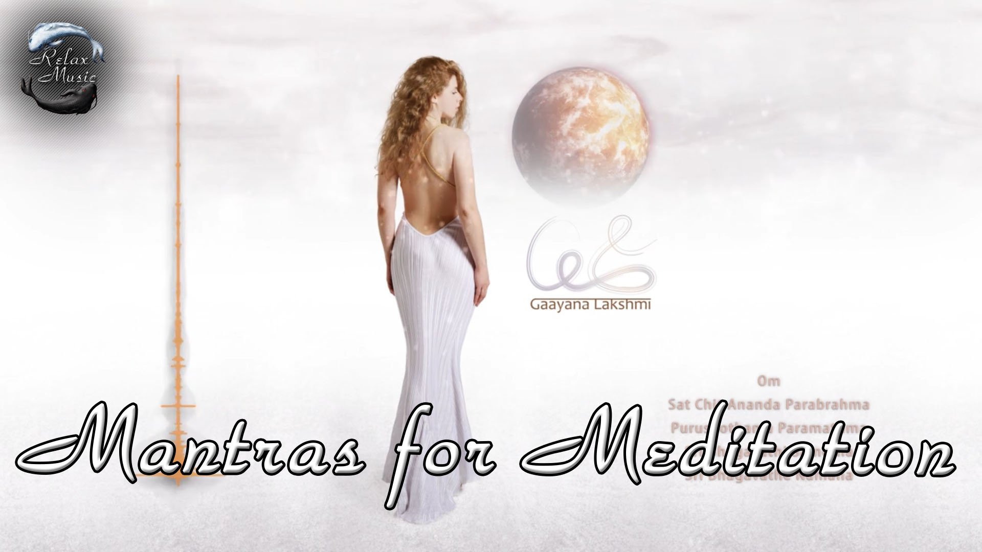 Мула Мантра (Ом Сат Чит Ананда) / Ремикс