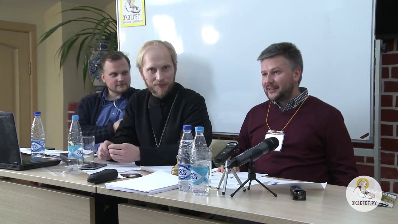 Владимир Стрелов  Итоги работы московской лаборатории ведущих библейских кружков