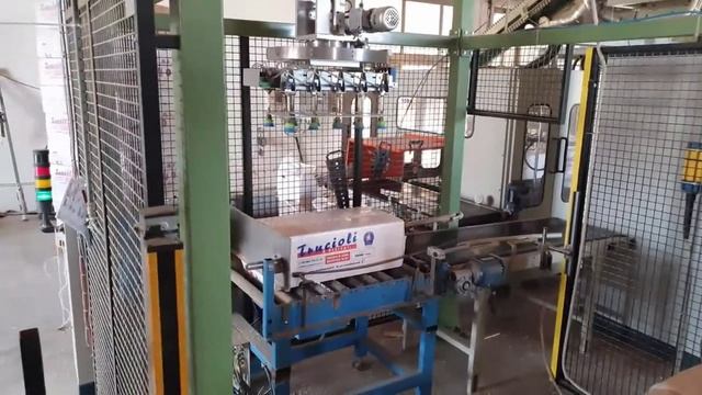 Робот-паллетайзер_ упаковка теплоизоляции