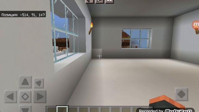 Обзор города