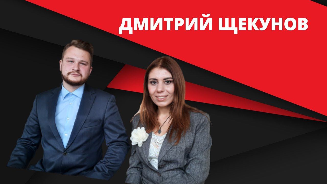 Какое будущее ждёт Калугу? Интервью с Дмитрием Щекуновым. | Business_Wo_Man_24.