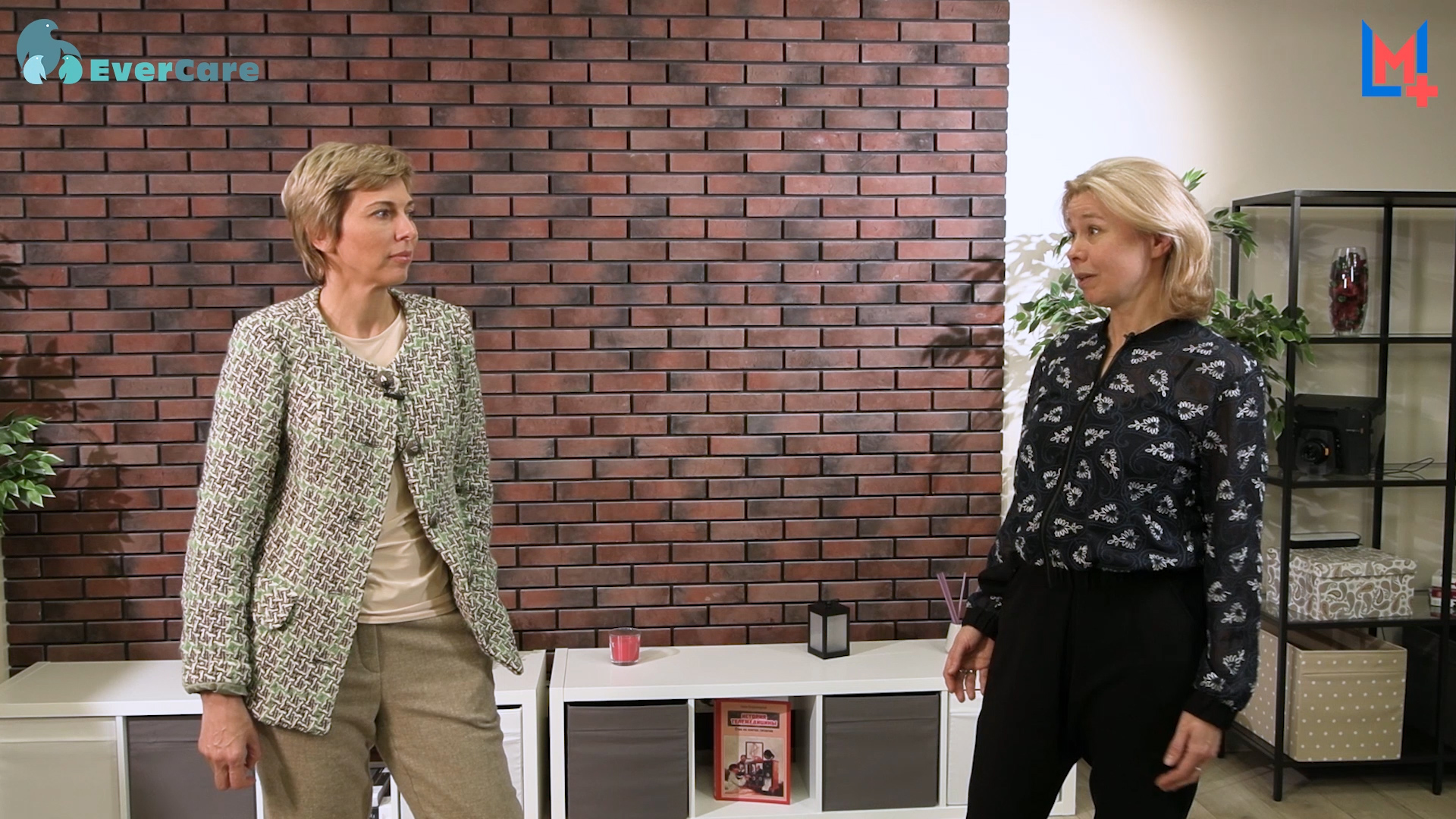 Плоды цифровизации медицины видны больше всего пациентам - интервью с Еленой Рябушевой