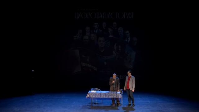 Дроздов Н.Н. рассказывает о пользе физкультуры