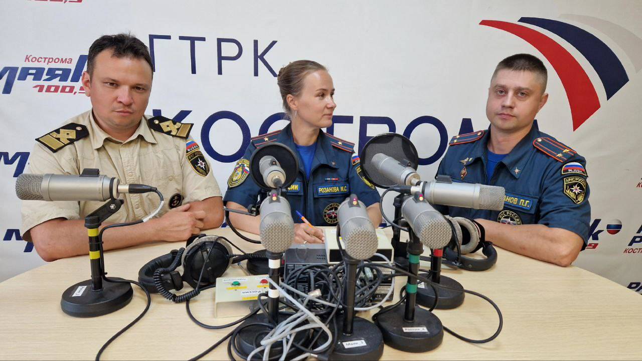 _Утро с МЧС_ (17 июля 2024)