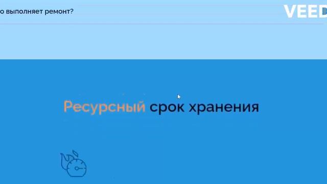 Сайт Российского производителя вентиляторов - из портфолио сайтов