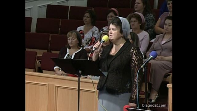 Да будет имя Господне благословенно..- стих..