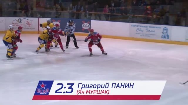 2015.08.09. Давос - ЦСКА. Заброшенные шайбы