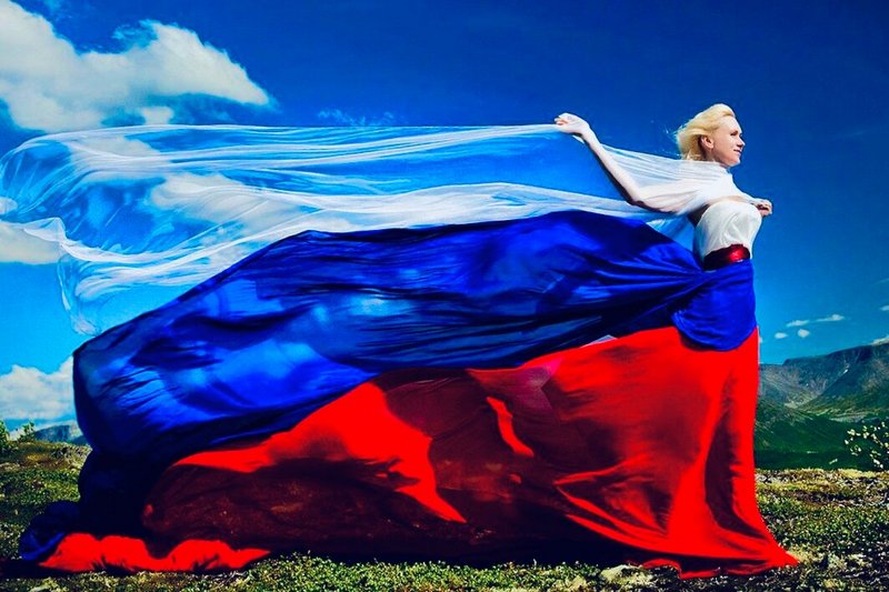 День России Поздравление с День России 12 июня!