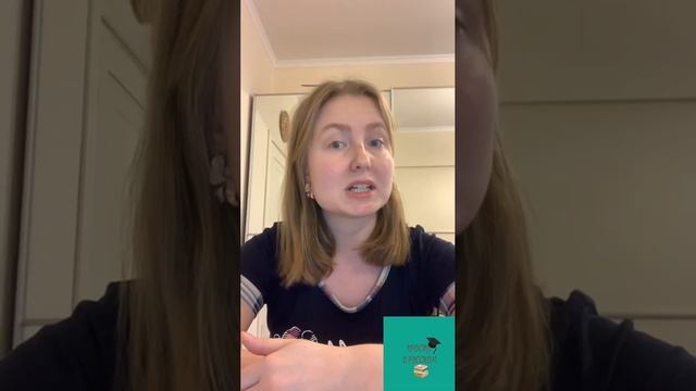 Как правильно говорить: пожарник или пожарный?