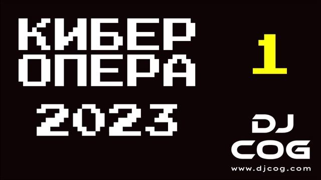 Белгород афиша на январь февраль март апрель 2023 концерты спектакли ярмарки фестивали театр Москва