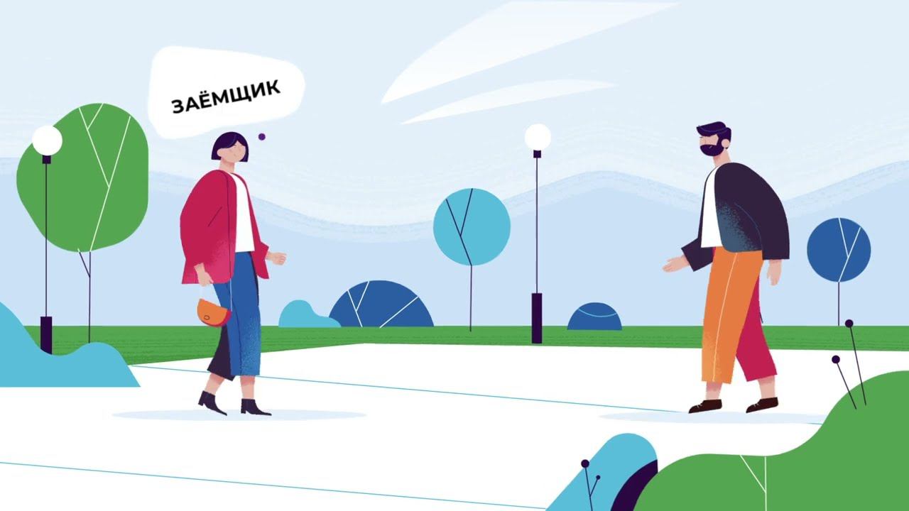 Рекламный ролик для онлайн сервиса